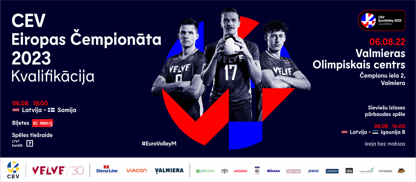 Valmieras novada pašvaldība