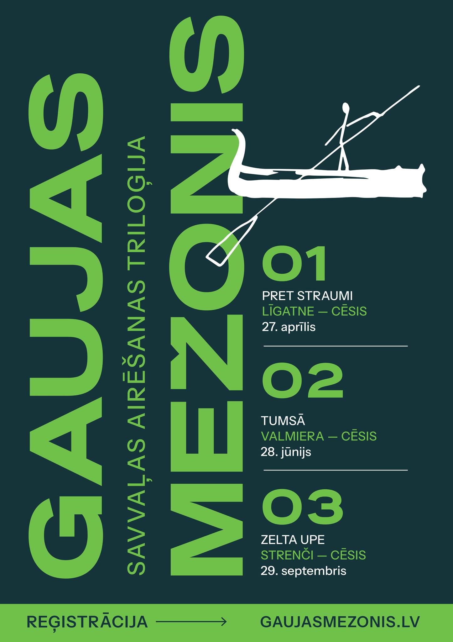 Valmieras novada pašvaldība