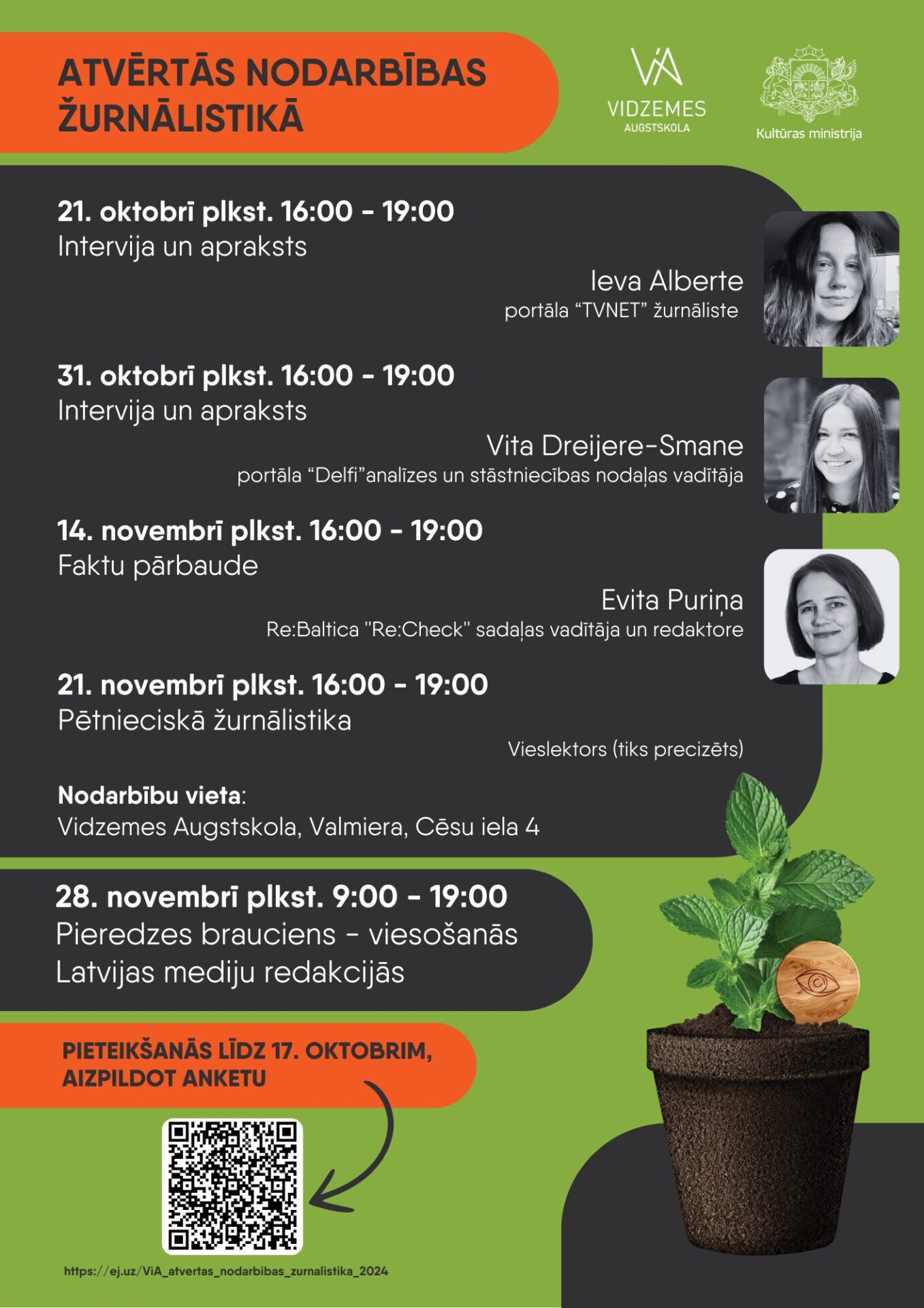 Vidzemes Augstskolā notiks atvērtās nodarbības žurnālistikā - Valmieras ... Vidzemes Augstskolā notiks atvērtās nodarbības žurnālistikā - Valmieras ...