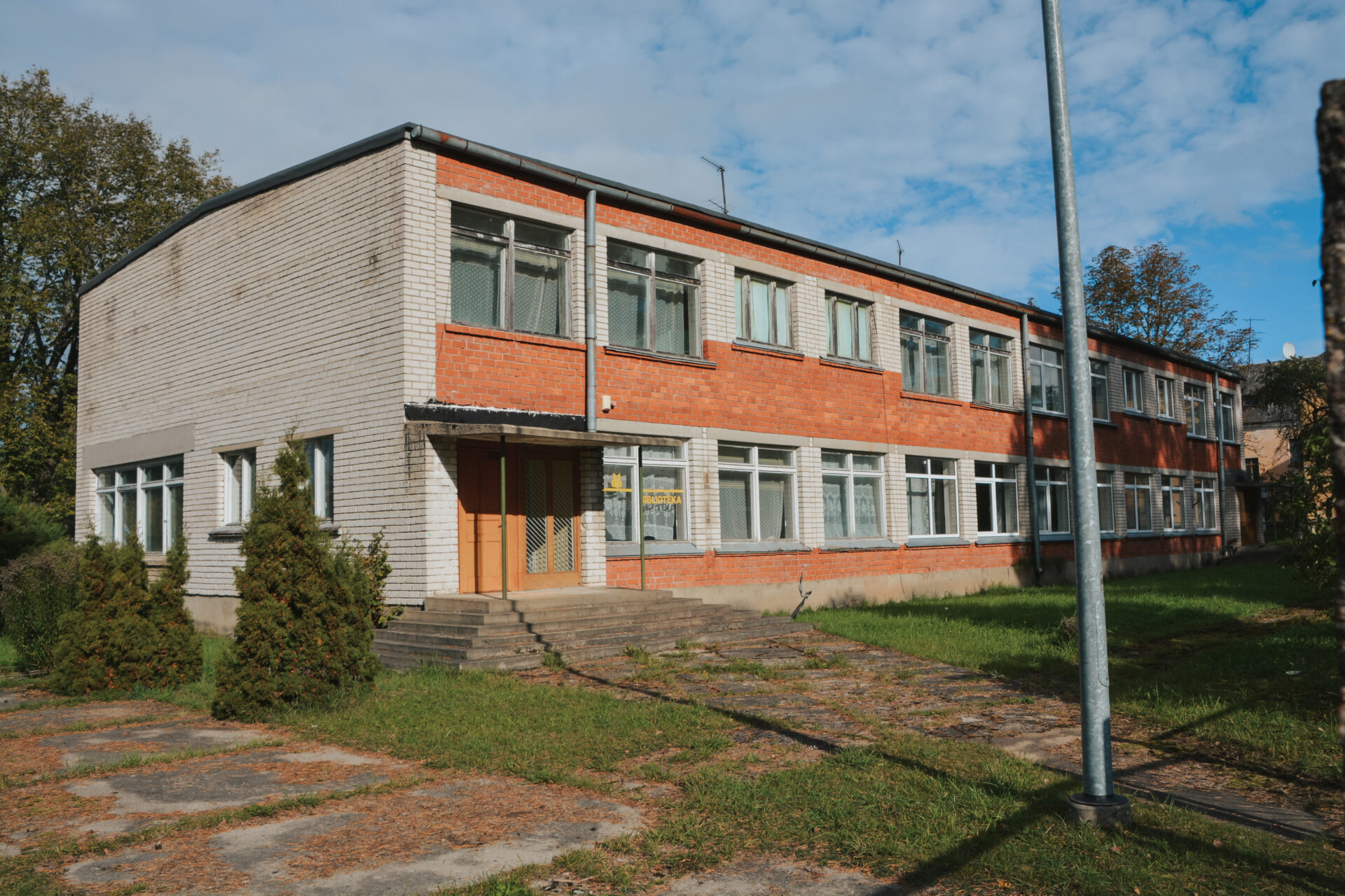 Nekustamais īpašums Meža iela 4, Seda - Valmieras novads