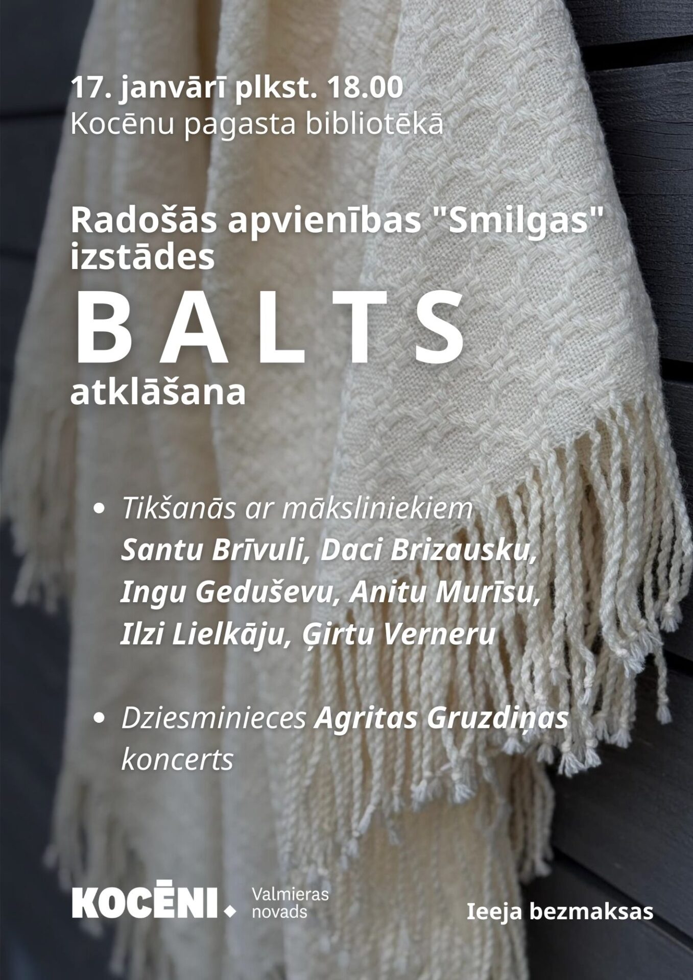 Valmieras novada pašvaldība