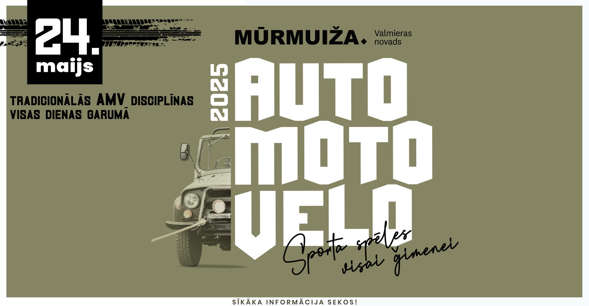 Ģimenes sporta spēles “Auto. Moto. Velo. 2025”. - Valmieras novads