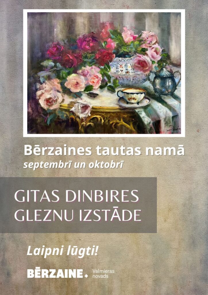 Valmieras novada pašvaldība